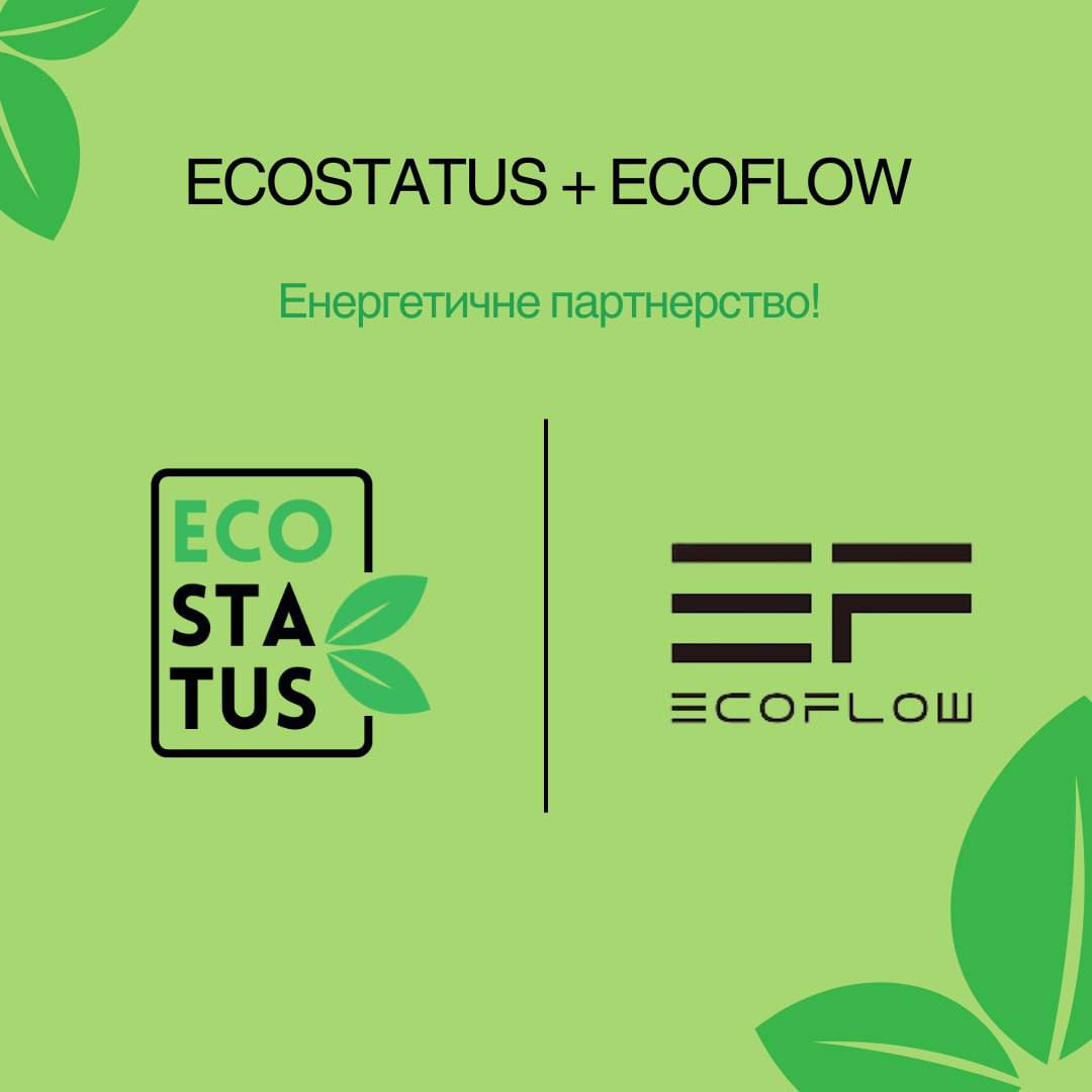 Ecostatus - Eco Status - Розвиток Екологічного Транспорту та Зарядних Станцій